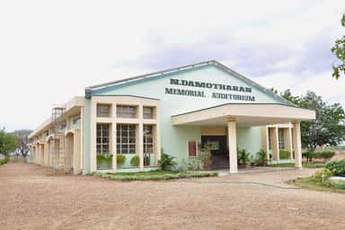 G.V.N. College - Admission 2025, Fees, Courses, Placement, Ranking