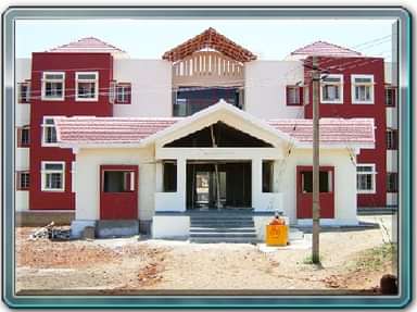 BEC Bagalkot - Admission 2026, Fees, Courses, Placement, Ranking