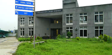 IIIT Vadodara - Admission 2026, Fees, Courses, Cutoff, Placement, Ranking