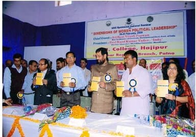 RNC Hajipur - Admission 2026, Fees, Courses, Placement, Ranking