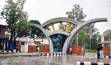 RPGMC Tanda - Admission 2026, Fees, Courses, Placement, Ranking
