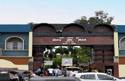 COCAS Patna : Courses and Fees Structure 2025