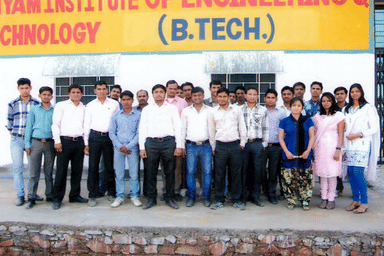 Shyam Institute of Engineering & Technology - Admission 2026, Fees ...