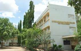 G.V.N. College - Admission 2025, Fees, Courses, Placement, Ranking
