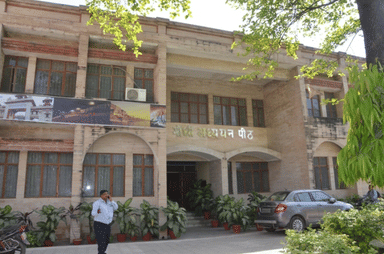 MGKVP : Admission 2026, Courses, Fees, Cutoff, Placement, Ranking