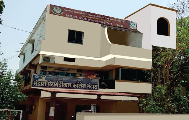Bhandara Paramedical College - Admission 2026, Fees, Courses, Placement ...