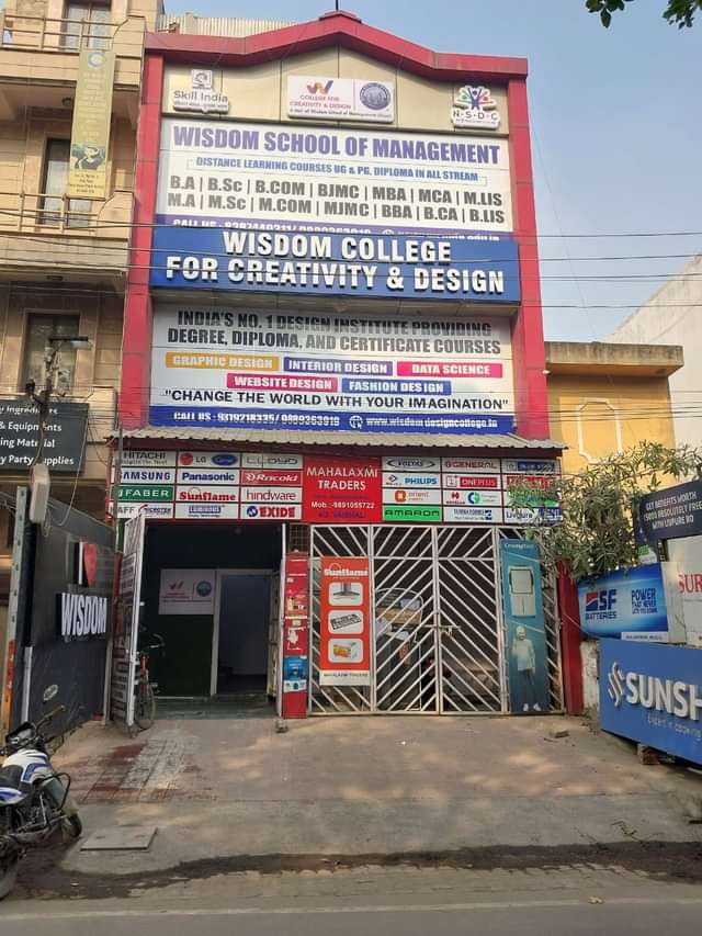 Diploma at Wisdom College for Creativity & Design, Ghaziabad : Courses & Fees 2025
