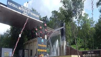 IIIT Bhopal - Admission 2025, Fees, Courses, Placement, Ranking, CutOff