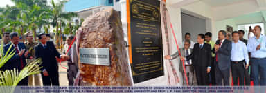 Utkal University: Admission 2026, Courses, Fees, Cutoff, Placement