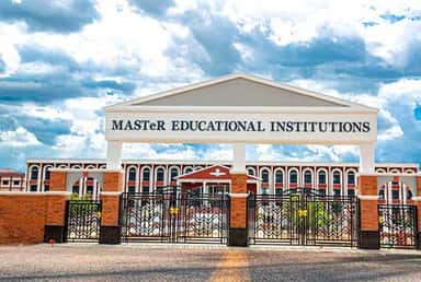 MAM College of Engineering & Technology (MAMCET), Trichy - Admission ...