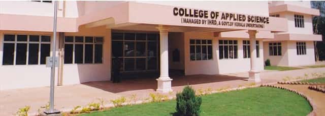 College of Applied Science (CAS), Alappuzha : Courses and Fees ...