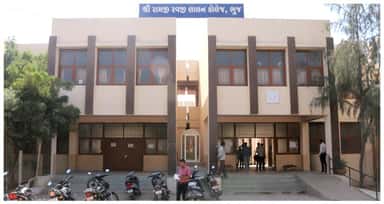 Shri R.R. Lalan College - Admission 2025, Fees, Courses, Placement, Ranking