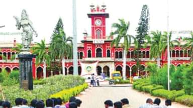 Tamil Nadu Agricultural University (TNAU), Coimbatore: Admission 2026 ...