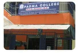 Padma College of Management & Science - Admission 2025, Fees, Courses ...