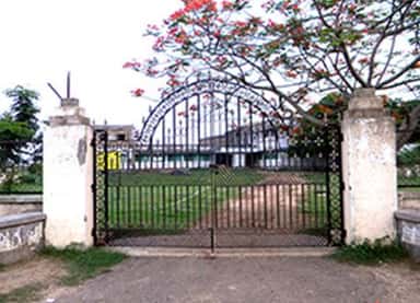 Panchthupi Haripada-Gouribala College - Admission 2025, Fees, Courses ...