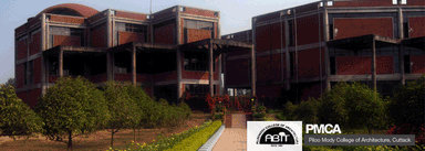 PMCA Cuttack - Admission 2025, Fees, Courses, Placement, Ranking