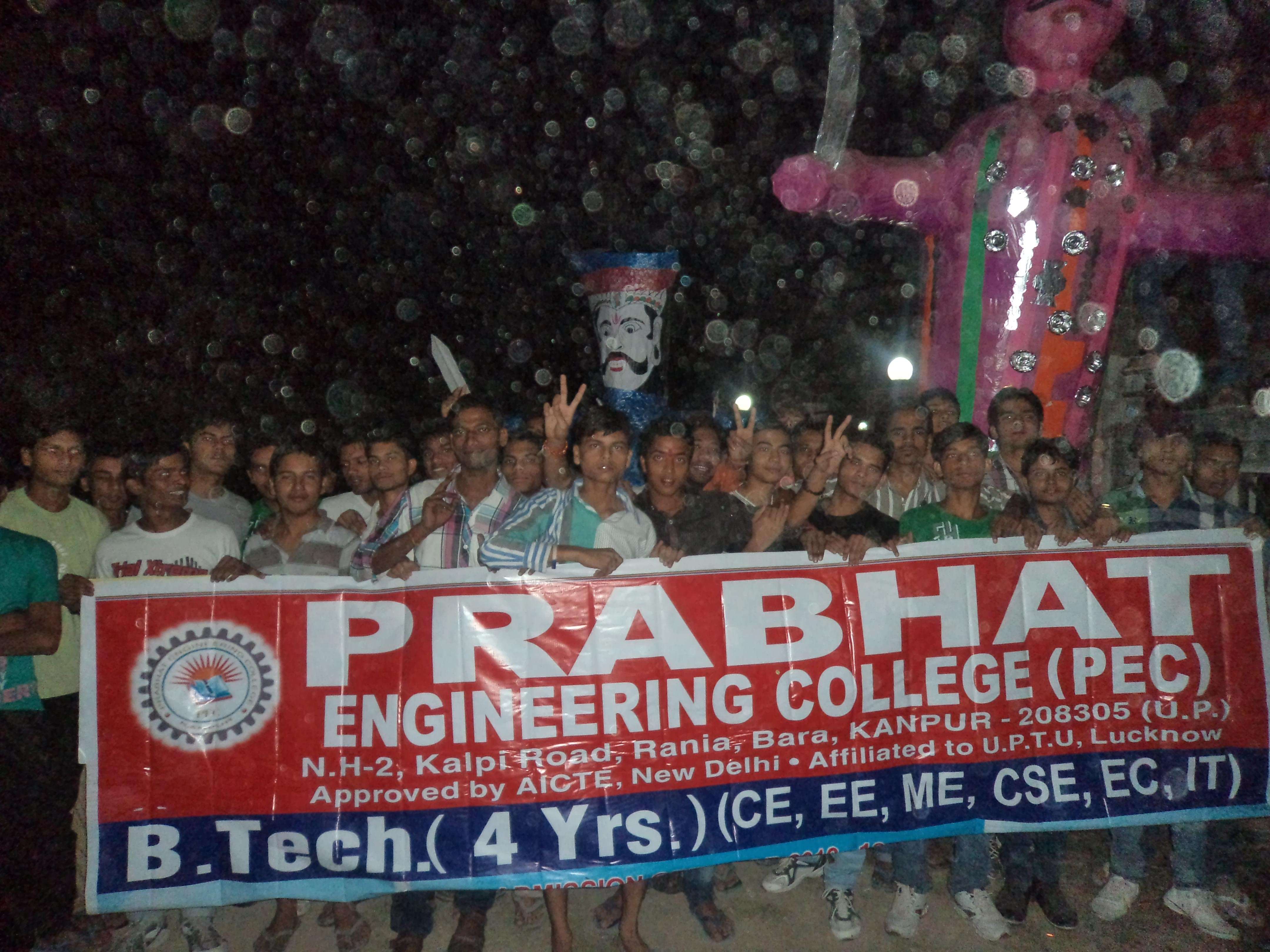 Prabhat Engineering College Fee Structure & Course Fees 2025
