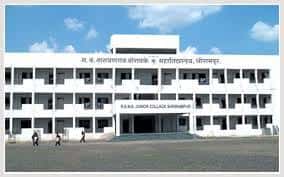 RBNB Shrirampur - Admission 2025, Fees, Courses, Placement, Ranking