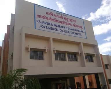 GMC Kolhapur: Admission 2026, Courses, Fees, Cutoff, Placement, Ranking