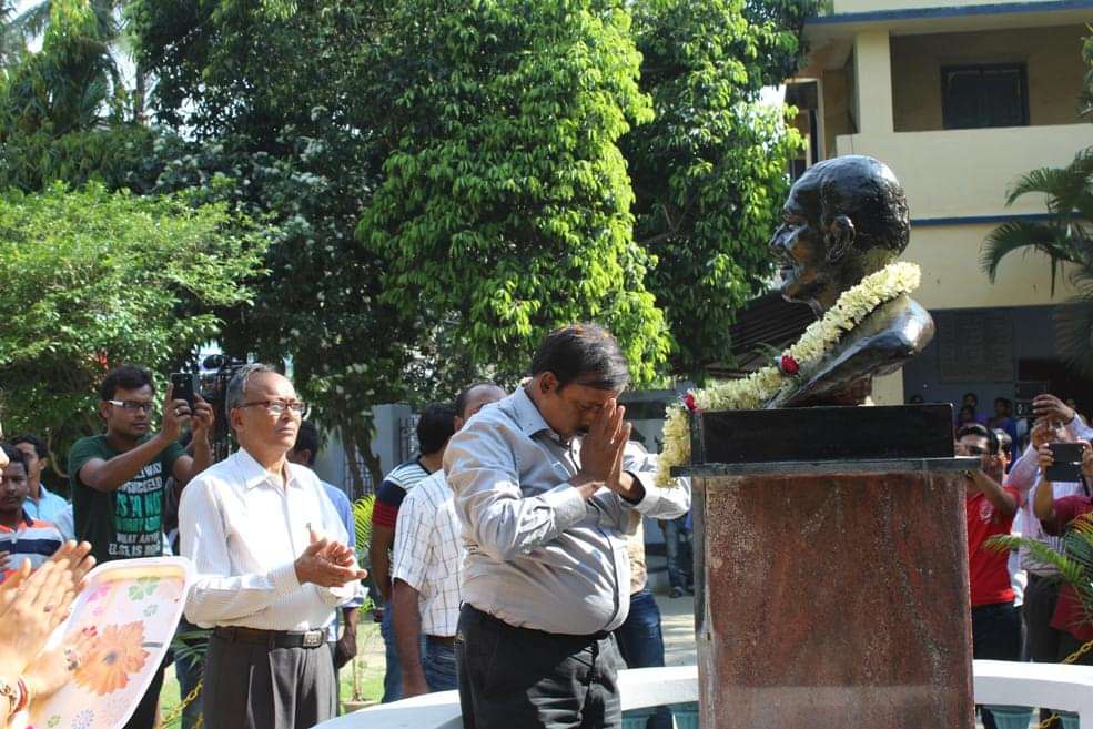 Raiganj Surendranath Mahavidyalaya - Admission 2025, Fees, Courses ...