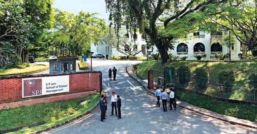 SP Jain (SPJIMR), Mumbai - SP Jain Institute of Management and Research