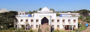 SGBIT Belgaum - Admission 2026, Fees, Courses, Placement, Ranking