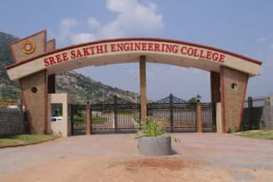 SSEC Coimbatore - Admission 2026, Fees, Courses, Placement, Ranking