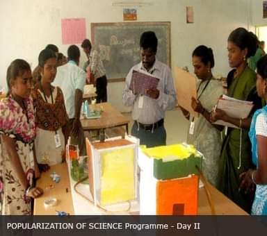 Senthamarai College of Arts & Science - Admission 2025, Fees, Courses ...