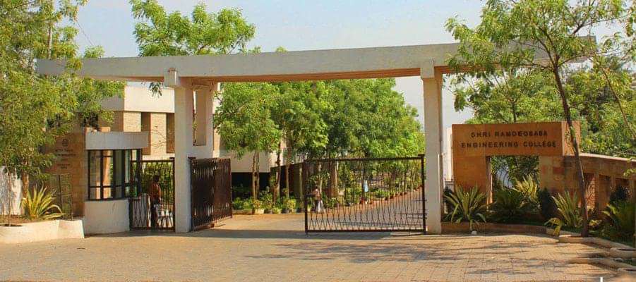 M.Tech Computer Science and Engineering at RBU Nagpur 2026 : Fees ...