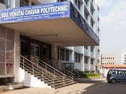 SVCP Pune - Admission 2025, Fees, Courses, Placement, Ranking