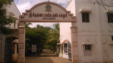 Sri Krishna Polytechnic College - Admission 2026, Fees, Courses ...