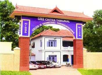 Sree Chitra Thirunal College of Engineering Thiruvananthapuram - Admission 2025, Fees, Courses ...