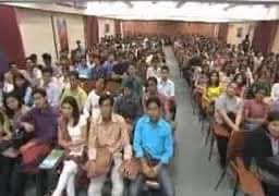 TCSC Mumbai - Admission 2026, Fees, Courses, Placement, Ranking