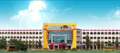 VRS College of Engineering and Technology Viluppuram - Admission 2026 ...