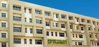 APC Anand - Admission 2025, Fees, Courses, Placement, Ranking