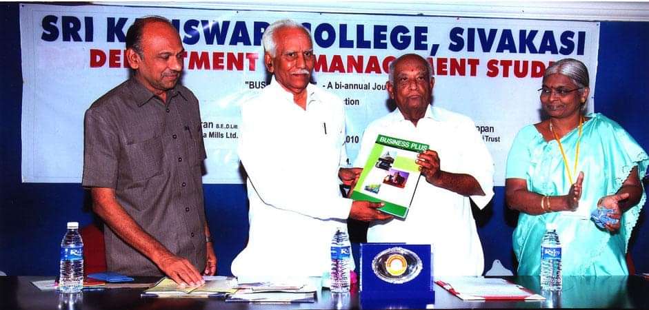 MBA at Sri Kaliswari Institute of Management & Technology : Courses & Fees 2025