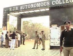 B.J.B. Autonomous College - Admission 2026, Fees, Courses, Placement ...