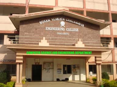 BVC Engineering College Godavari - Admission 2026, Fees, Courses ...