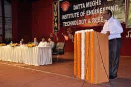 DMCE Mumbai - Admission 2025, Fees, Courses, Placement, Ranking