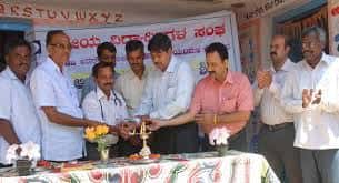 SDUMC Kolar - Admission 2026, Fees, Courses, Placement, Ranking