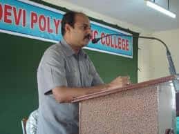 Sri Durgadevi Polytechnic College - Admission 2026, Fees, Courses ...