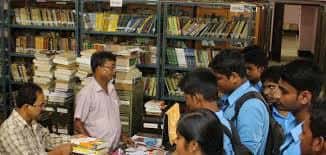 Garhbeta College - Admission 2026, Fees, Courses, Placement, Ranking