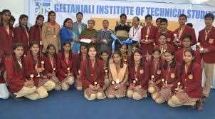 Geethanjali Institute of Science and Technology - Admission 2026, Fees ...