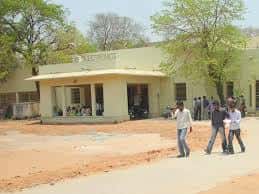 Government Institute Of Electronics - Admission 2026, Fees, Courses ...