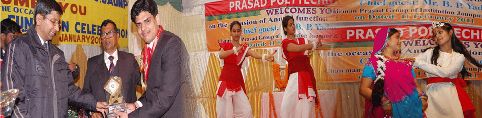 Prasad Institute of Technology - Admission 2025, Fees, Courses ...