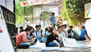 Harimohan Ghosh College - Admission 2026, Fees, Courses, Placement, Ranking