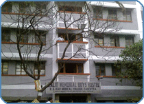RGKMCH Kolkata - Admission 2026, Fees, Courses, Placement, Ranking