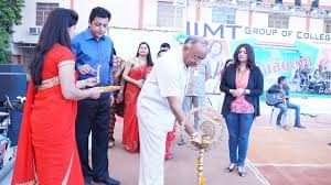 GMRIT Cut Off 2025: - Check Previous Year's Cutoff List