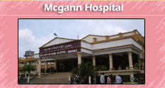 SIMS Shimoga - Admission 2026, Fees, Courses, Placement, Ranking