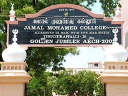 Jamal Mohamed College: Admission 2026, Courses, Fees, Cutoff, Placement ...